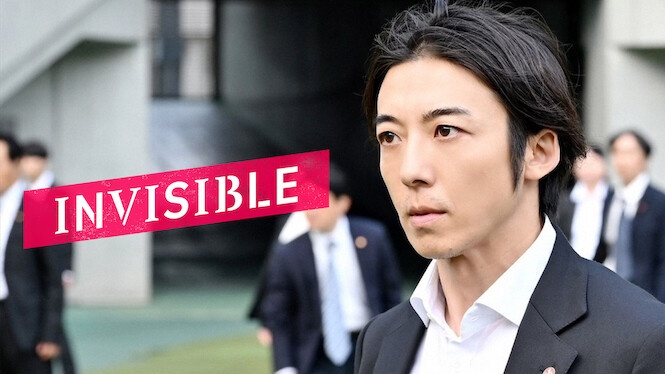 Invisible (2022) - Netflix | Flixable